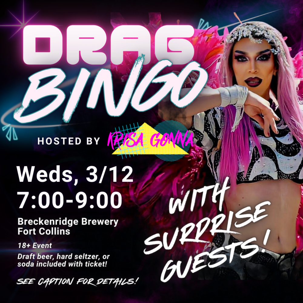 Fort Collins - Breckenridge Brewery